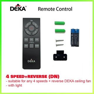 DEKA Ceiling Fan Remote Control D3&R3 3 SPEED / D4&R4 4 SPEED / DN 4 ...