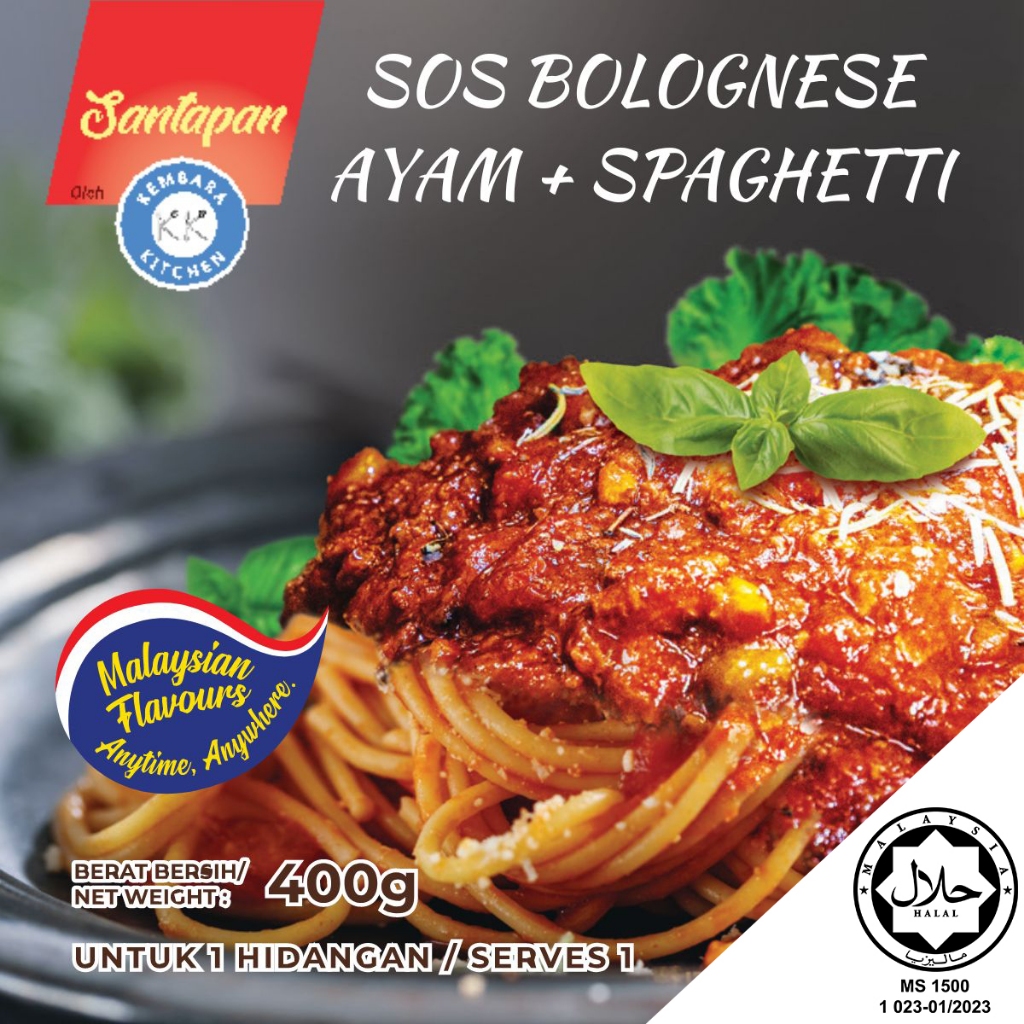 *Halal meal* Spaghetti Bolognese Ayam ready to eat meal (1 org ) with ...