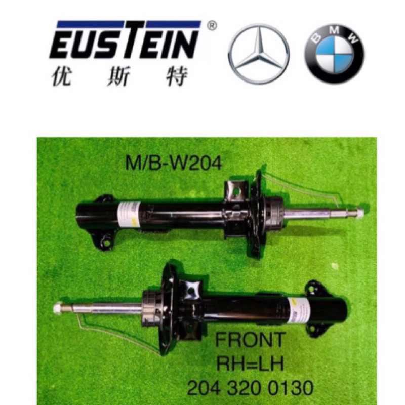 (EUSTEIN) BENZ W204 C-CLASS FRONT SHOCK ABSORBER(PRICE FOR 1PCS ...