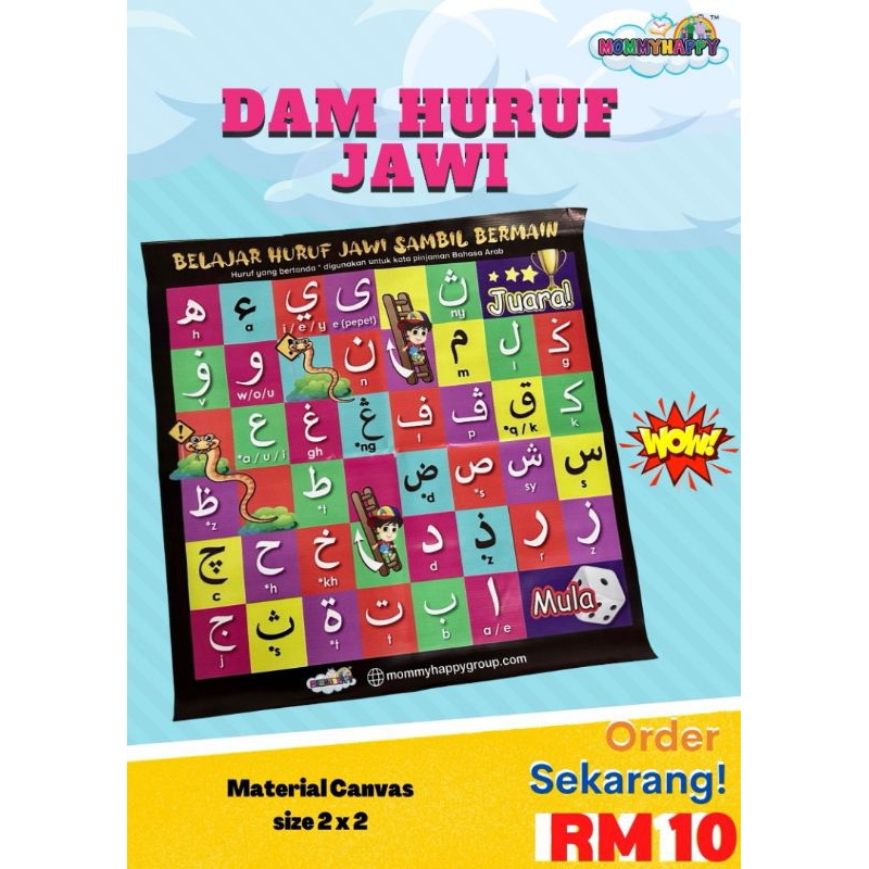 BANTING NOMBOR | SIFIR | TENG TENG NOMBOR | DAM ULAR | Shopee Malaysia