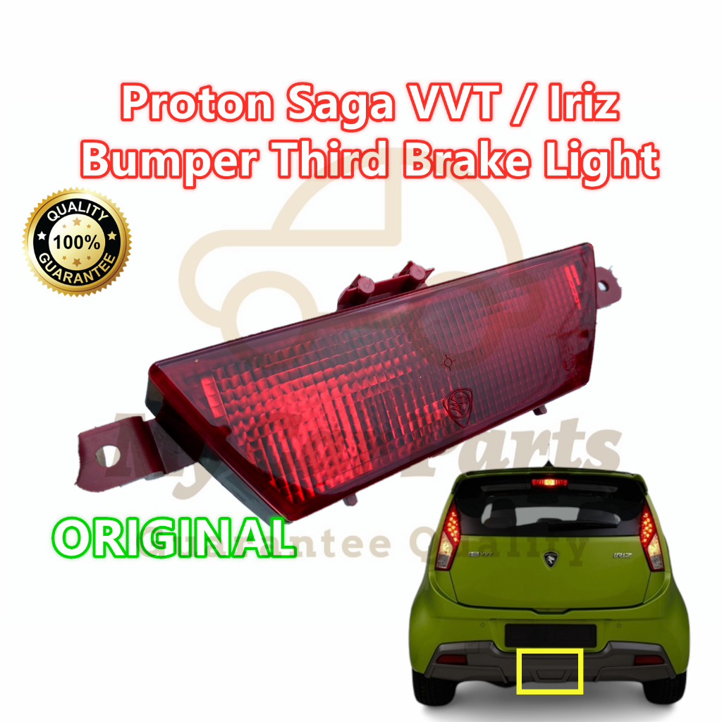 ORIGINAL Proton New Saga VVT 16 / Iriz / Persona 16 REAR Bumper Center ...