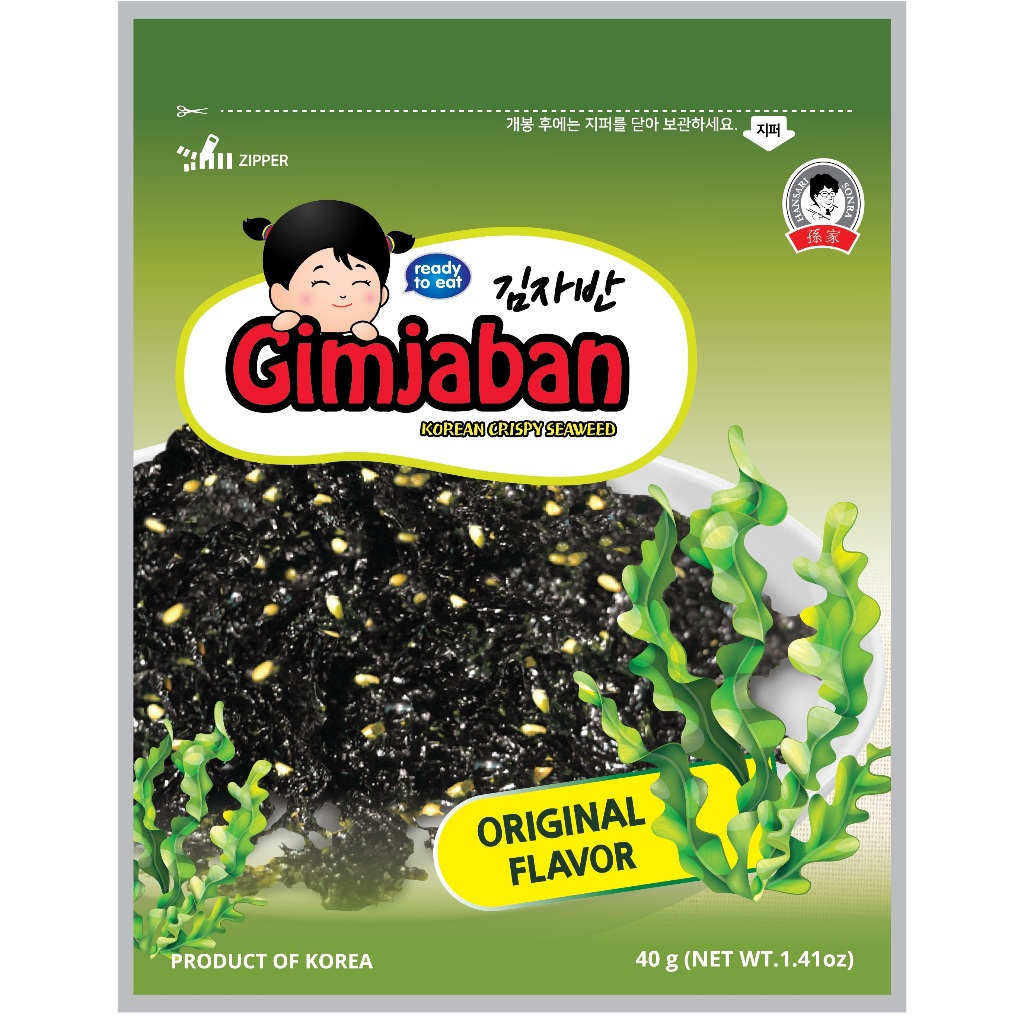 Gimjaban Crispy Seaweed Original (40g) | Shopee Malaysia