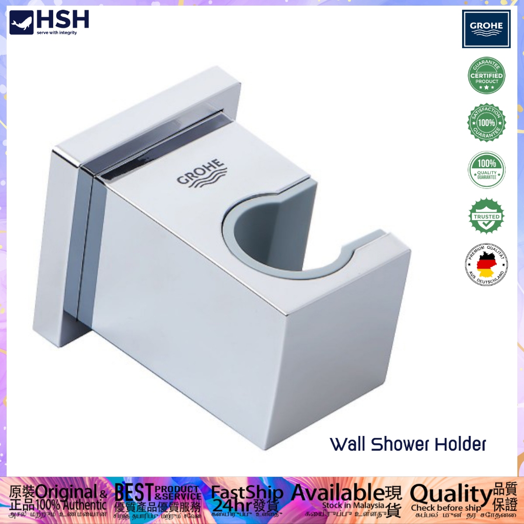 Original GROHE 27693000 Euphoria Cube, Euphoria Cube Wall hand shower ...