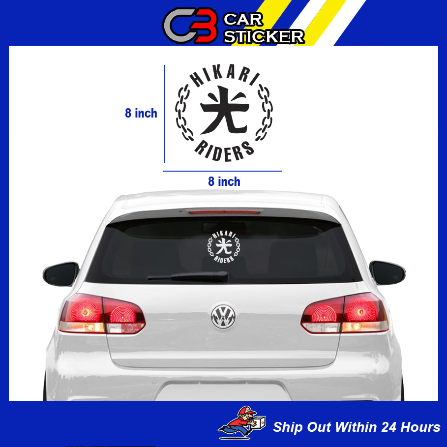 HIKARI RIDERS Car Sticker / CS477 | Shopee Malaysia