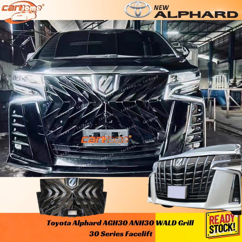 Toyota Alphard AGH30 2018 2019 2020 Facelift WALD front grill grille ...
