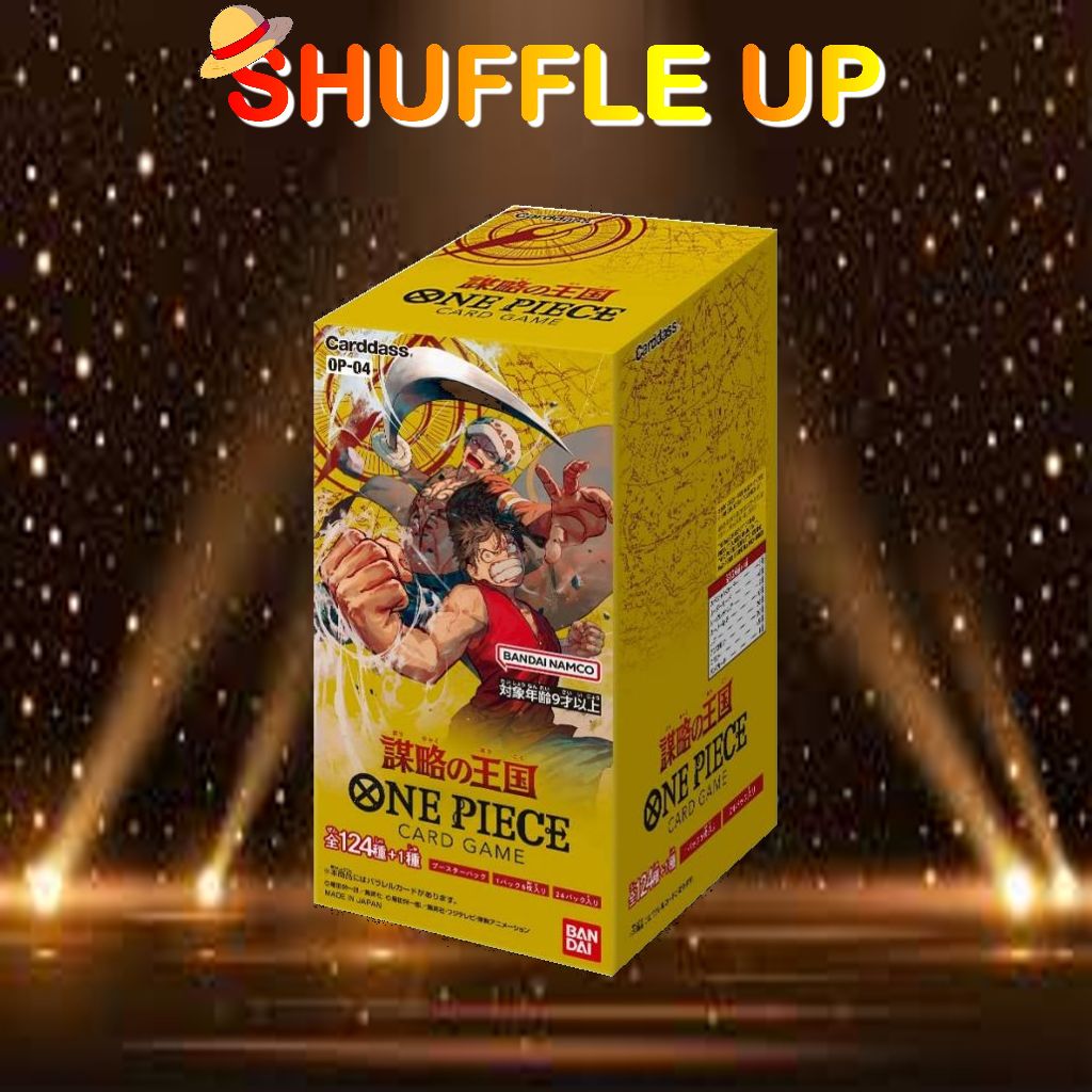 One Piece TCG OP04 Booster Box | Shopee Malaysia