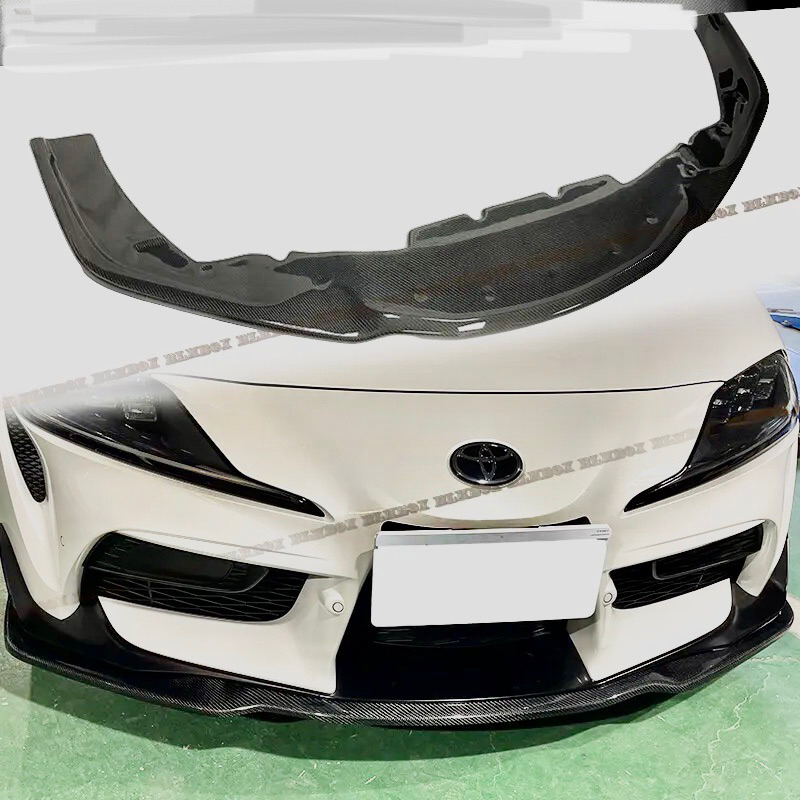 Toyota Supra A90 2021 2020 2023 2024 GR OEM ARTISAN VARIS carbon front ...