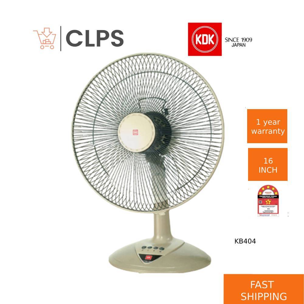 KDK KB-404 Table Fan kipas meja KB304 TF166 KHIND ELBA PENSONIC PF-41B ...