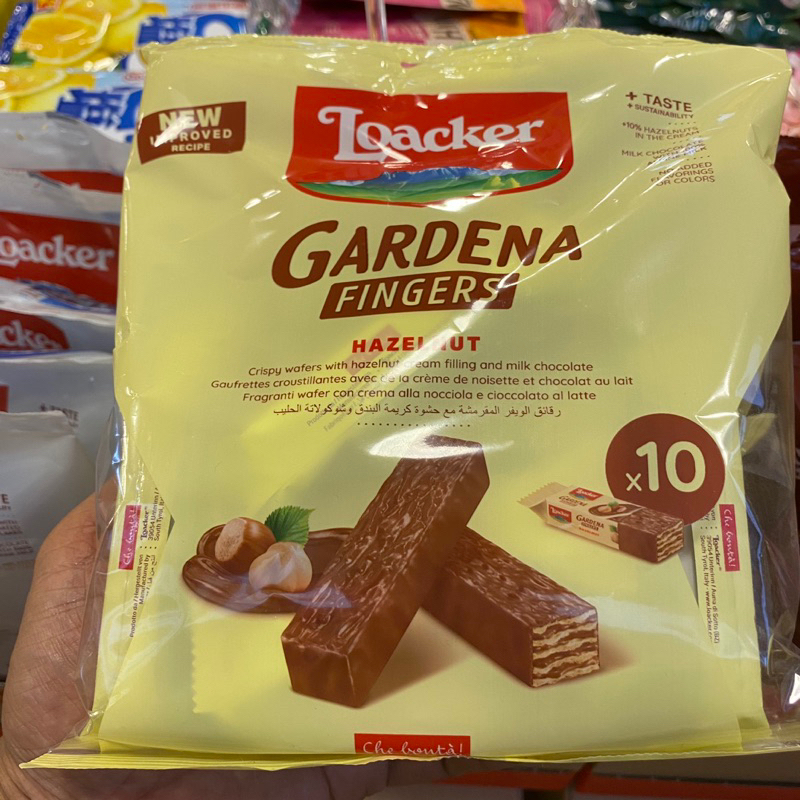 Coklat Loacker Gardena Fingers | Shopee Malaysia