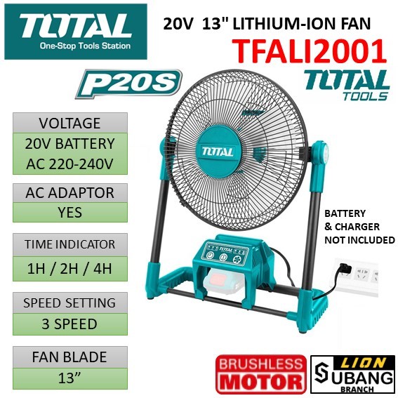 TOTAL Li-ion Fan with AC Wall Plug, Multi Purpose Portable/Table, Timer ...
