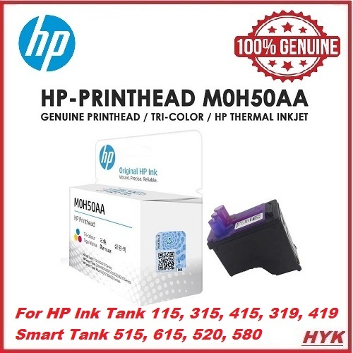 HP GT51 / GT52 2-Pack Black(M0H51A) /Tri-Color (M0H50A) /Black (X4E75AA ...