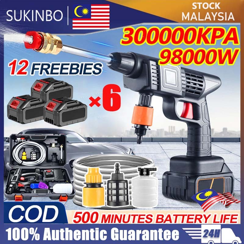 SUKINBO 9999VF Water Jet Cordless High Pressure Car Wash Floor Tiles ...