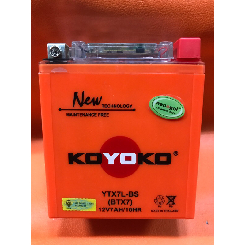 KOYOKO NANO GEL YTX7L-BS FOR RFS150 CBR250 KLX150 KLX250 KX-65 ZZR250 ...