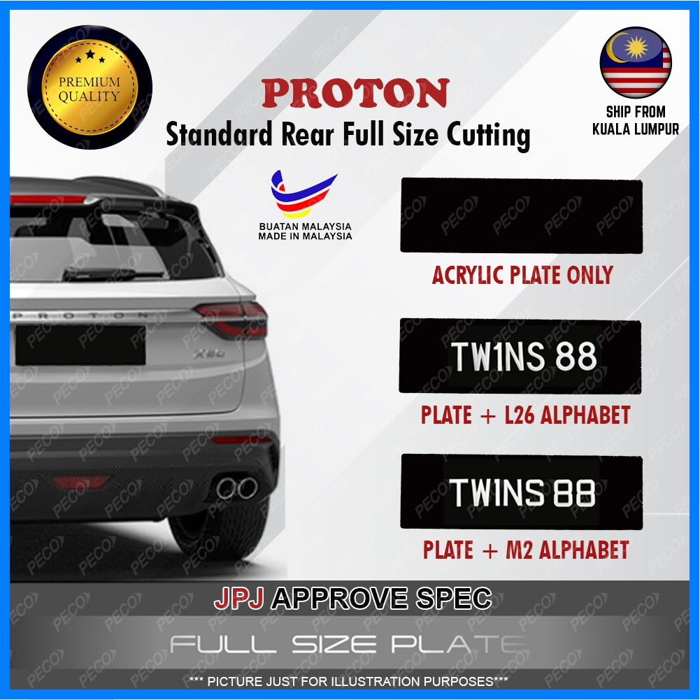 For PROTON Acrylic Rear Plate Number Plate In Plate | Shopee Malaysia