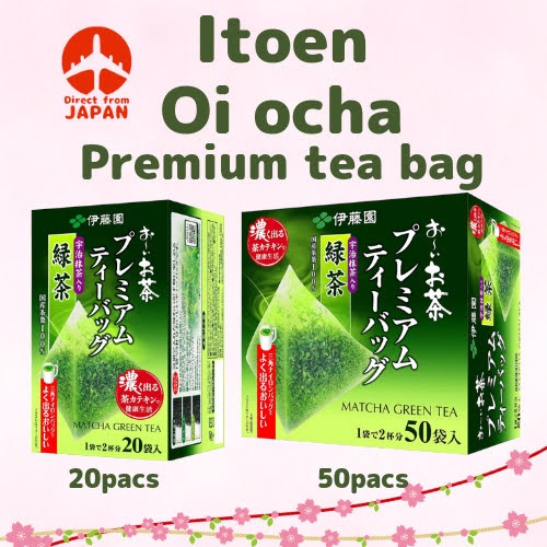 ITO EN Oi Ocha. 【Direct from Japan】Matcha Green Tea,Premium tea bag ...