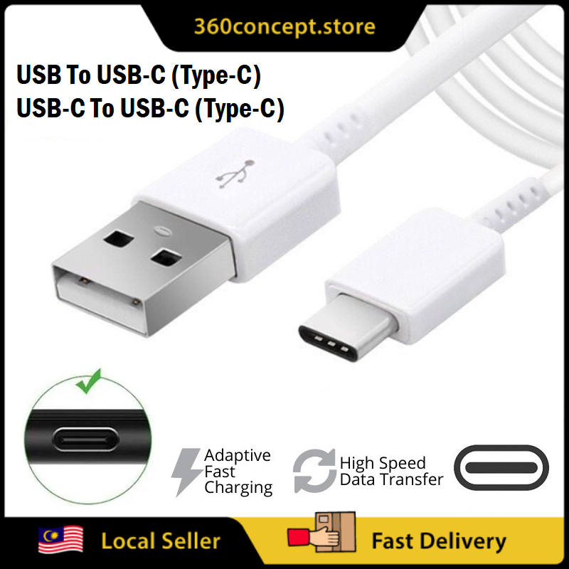 Sam 1 Meter USB-C Type-C Cable Data Transfer Fast Charging Android ...