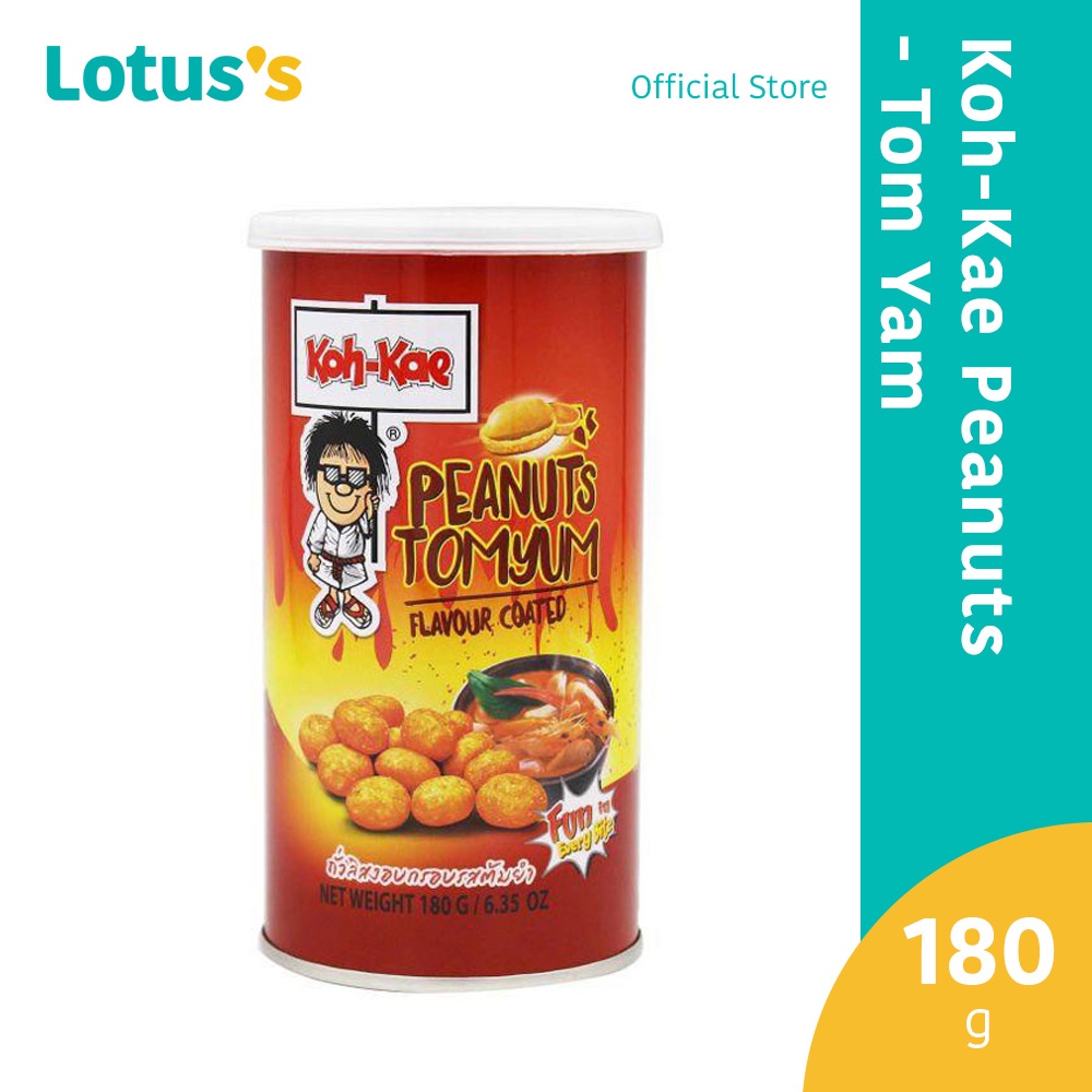 Koh-Kae Tom Yam Peanuts 180G | Shopee Malaysia