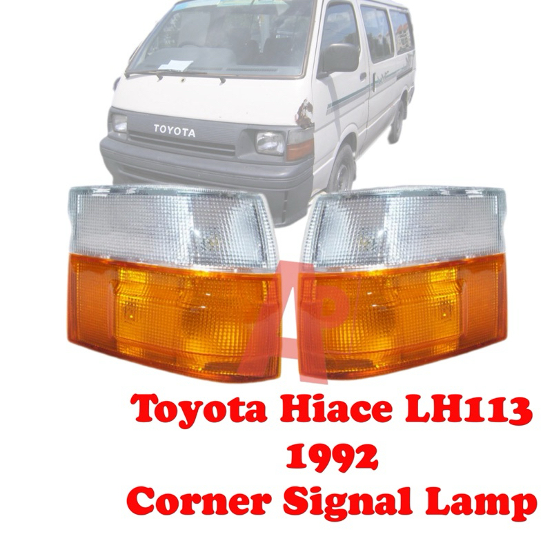 Toyota Hiace LH113 1992 Corner Signal Lamp Light Lampu Depan Sisi New Left / Right | Shopee Malaysia