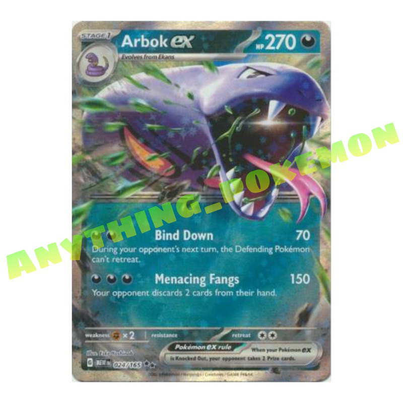 Pokemon Card - Arbok ex (024/165) - Ultra Rare - Scarlet&Violet 151 Singles | Shopee Malaysia