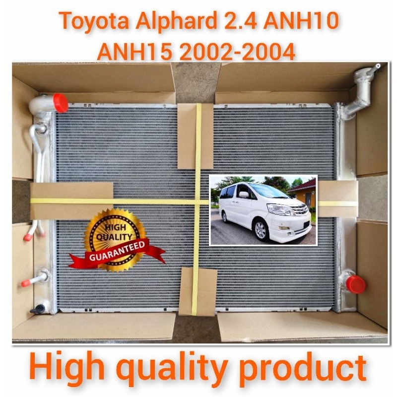 Toyota Alphard Radiator ANH10 ANH15 2.4cc 2002-2004 Full Aluminum High ...