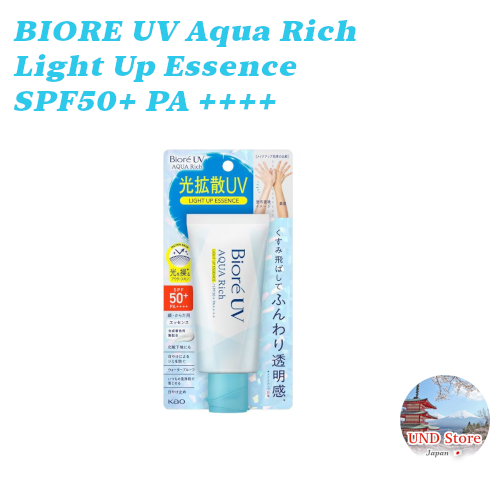 BIORE UV Aqua Rich Light Up Essence SPF50+ PA++++ 70g【Direct from Japan ...