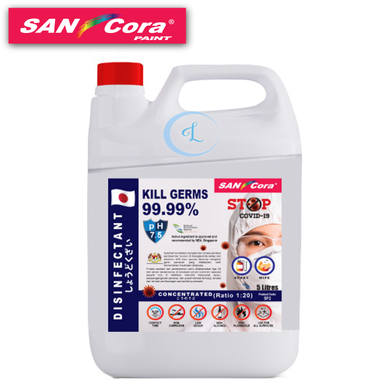 [READY STOCK] SANCORA DISINFECTANT 20L | Shopee Malaysia
