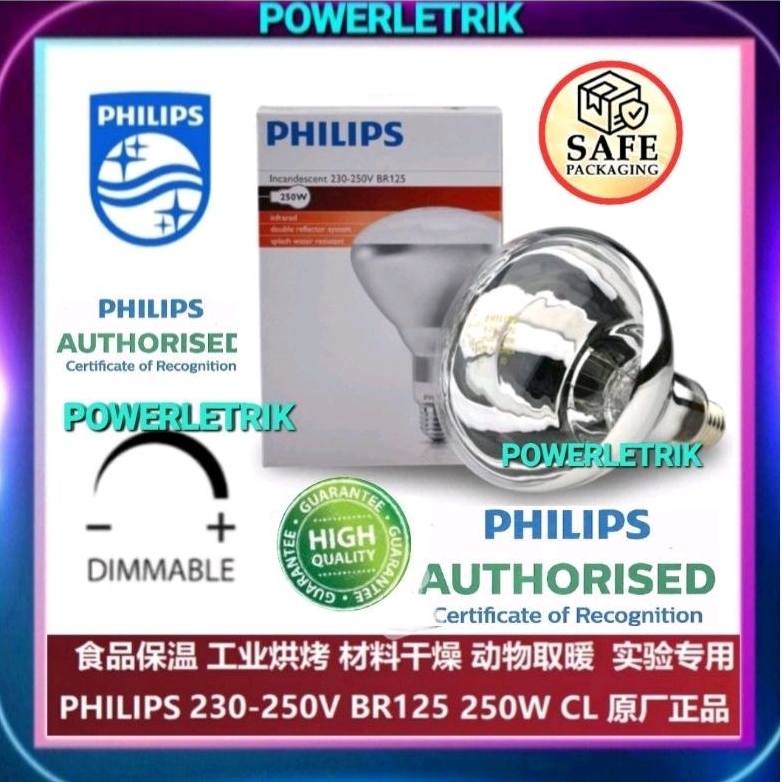 🔥READY STOCK🔥 PHILIPS BR125 250W IR INFRARED INDUSTRIAL HEAT LAMP BULB ...