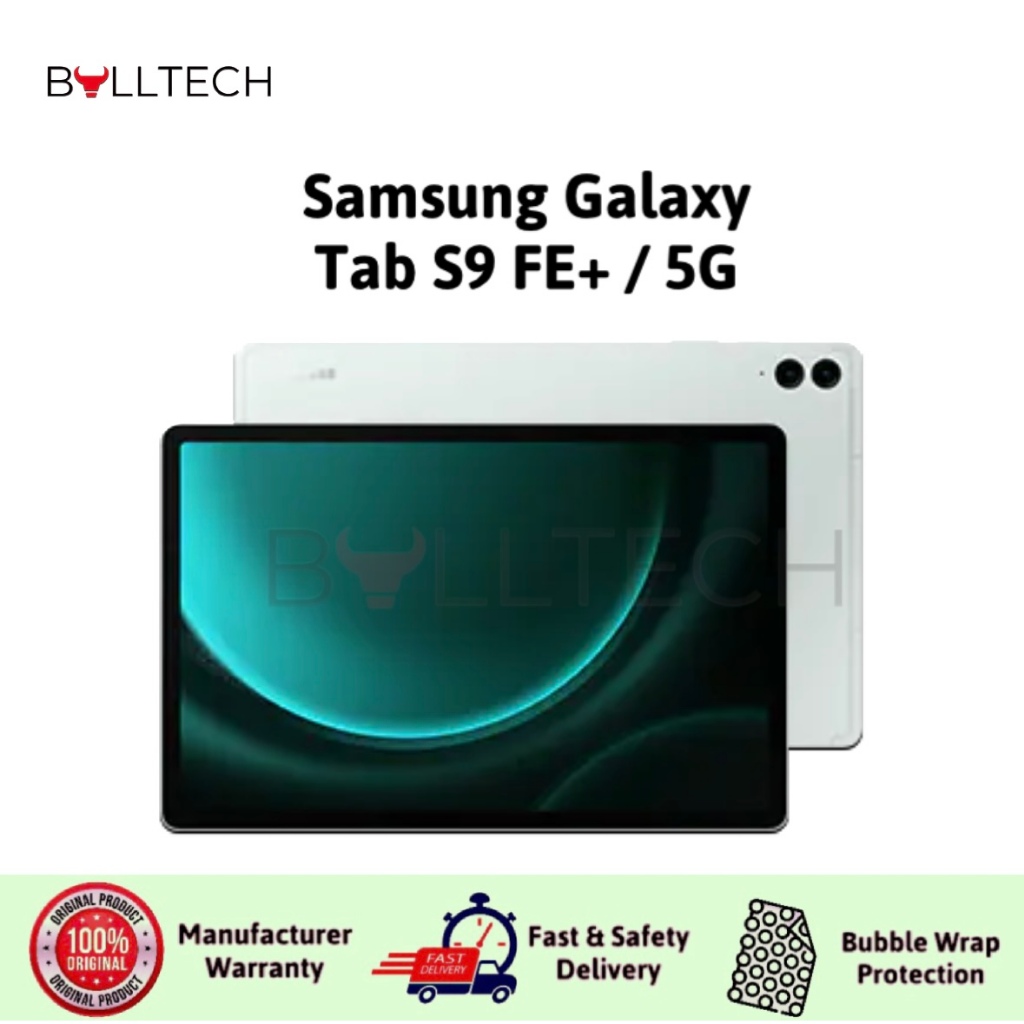 Samsung Galaxy Tab S9 FE+ WIFI (X610)8GB+128GB/12GB+256GB 1 YEAR ...