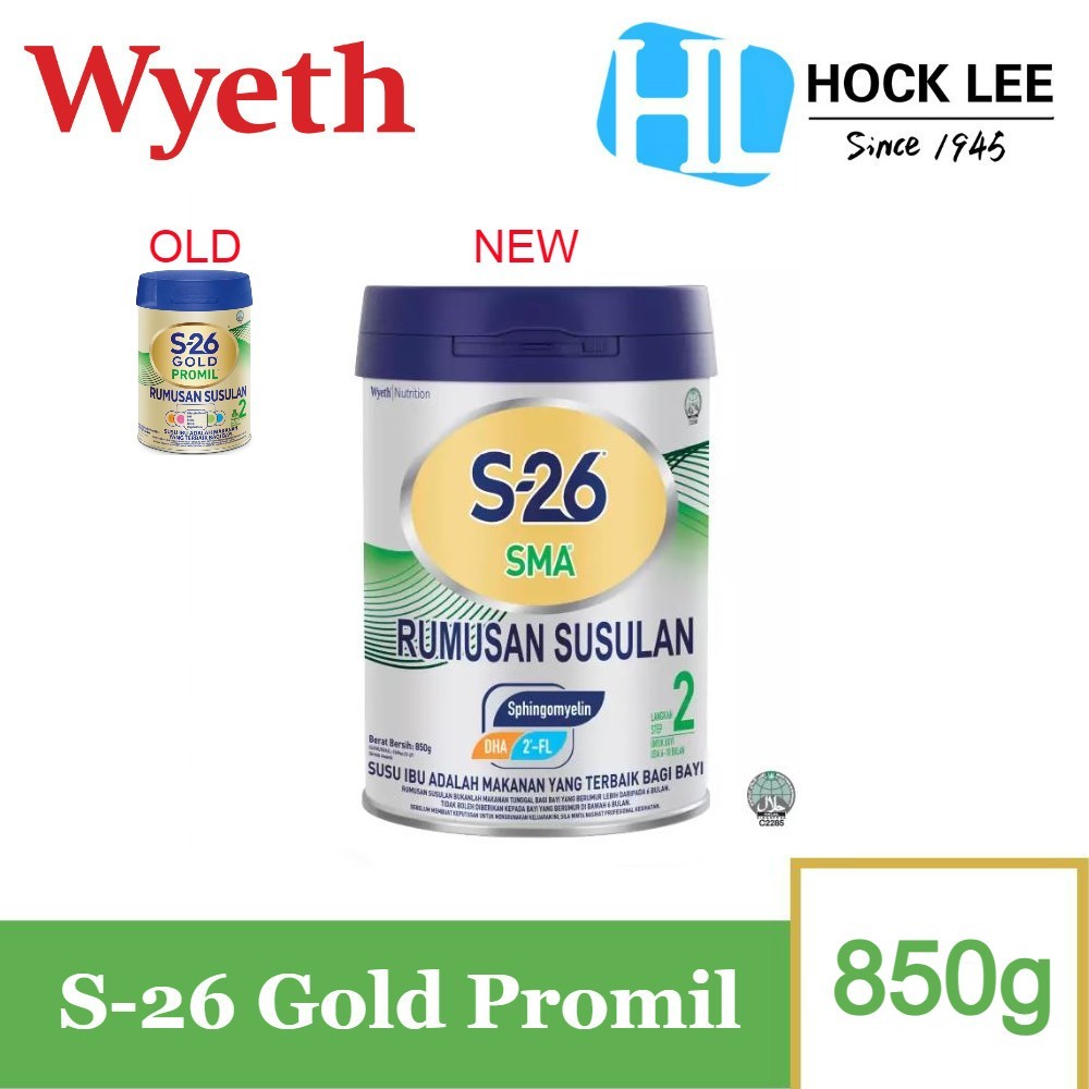 S26 Step 2 850g X 1 Tin | Shopee Malaysia