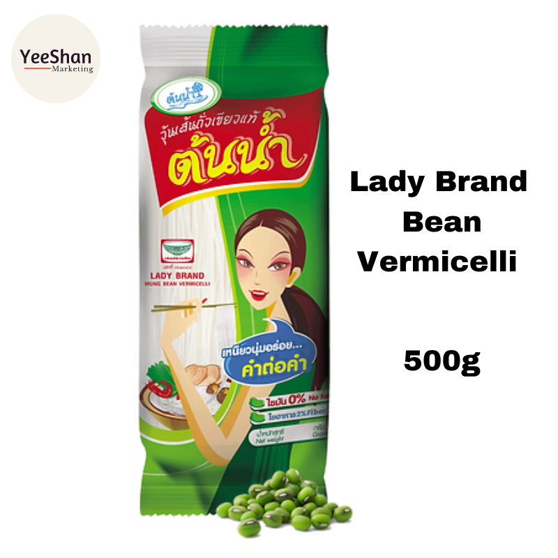 Lady Brand Bean Vermicelli - (500g) | Shopee Malaysia