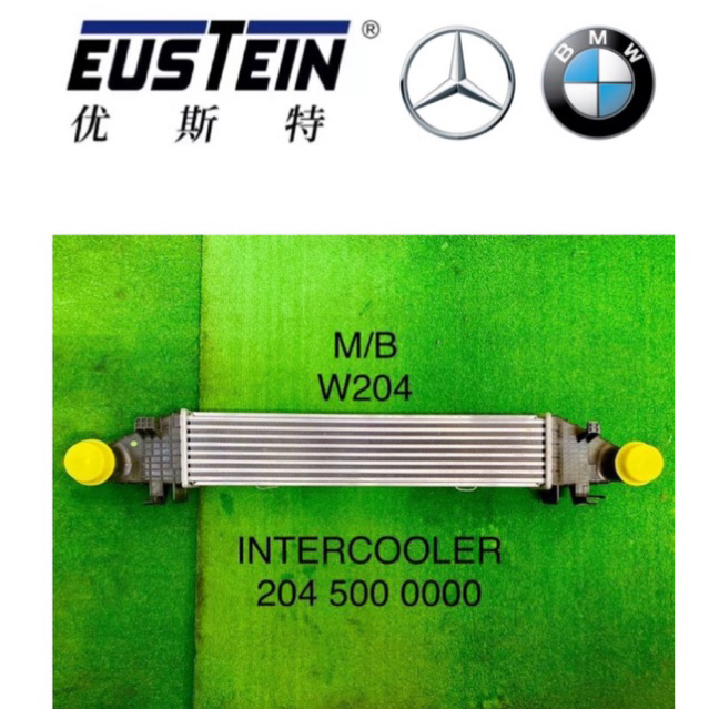 MERCEDES BENZ W204 C200 INTERCOOLER OLD MODEL | Shopee Malaysia
