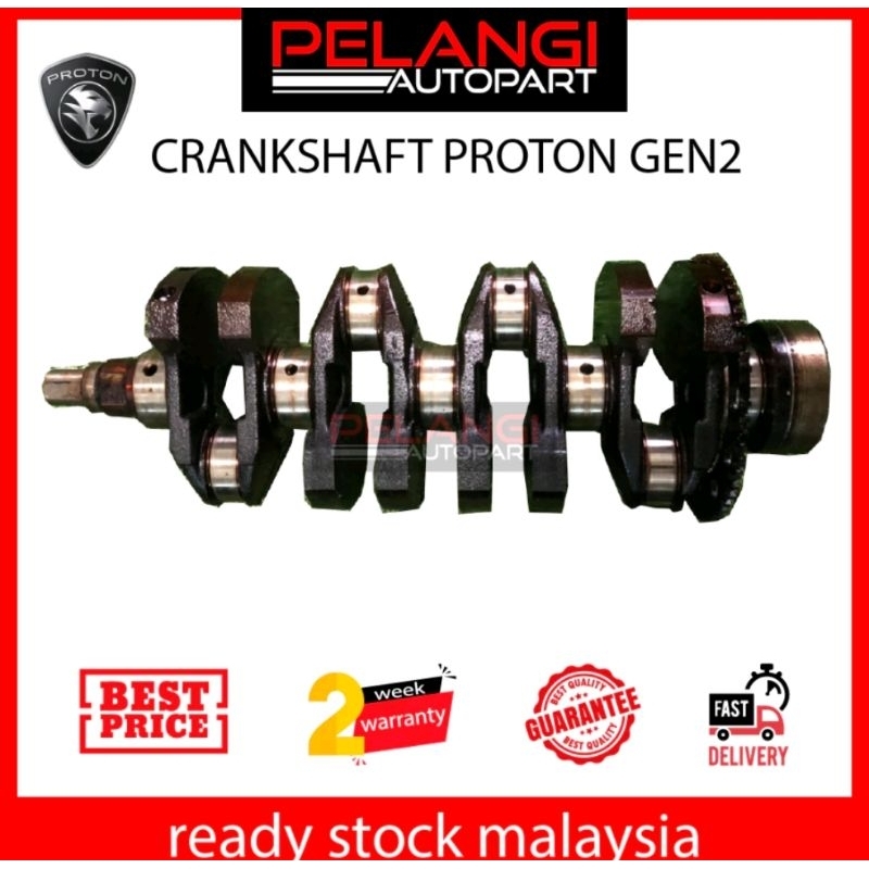 CRANKSHAFT CAMPRO 1.6 PROTON SAGA BLM FLX GEN2 PERSONA (USED) | Shopee ...