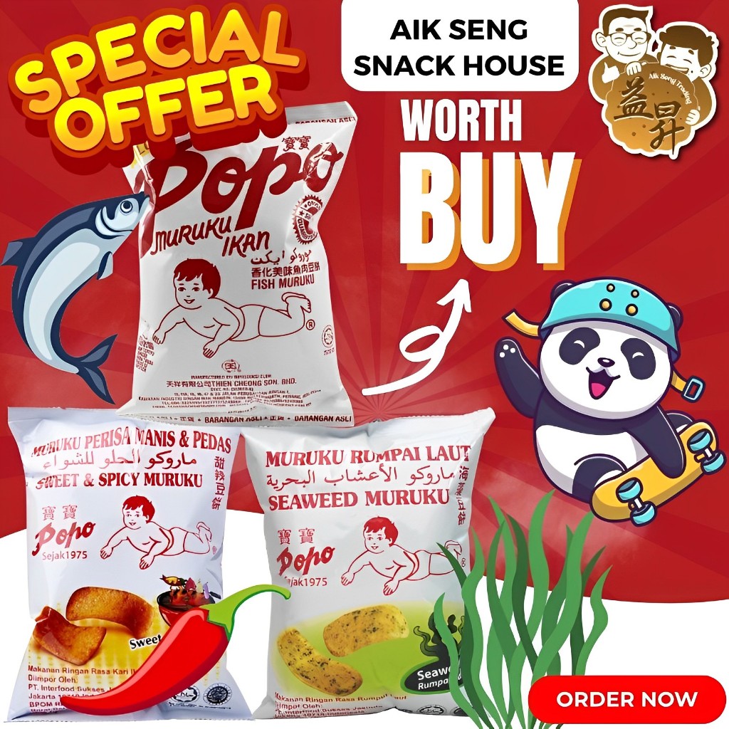 30 packs x 18g - Thien Cheong PoPo Muruku [Fish Original / Sweet & Spicy / Seaweed Flavours] 🌻🌻 ...
