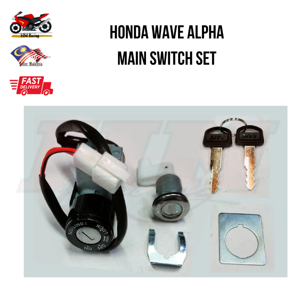 HONDA WAVE ALPHA CX110 CX 110 - MAIN SWITCH SET SWITCH SUIS KUNCI ...
