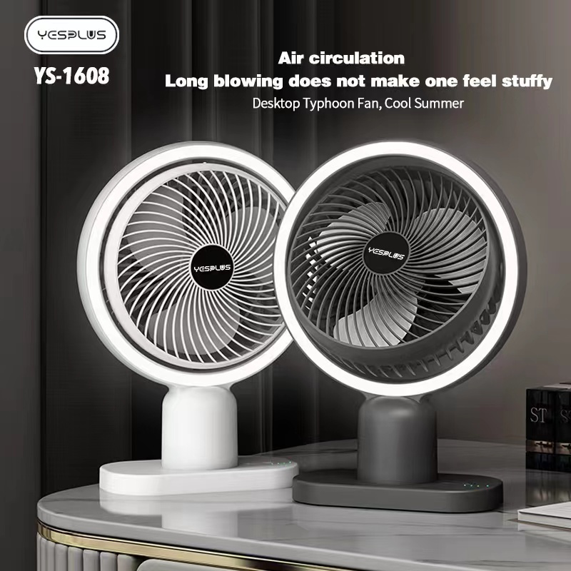 YESPLUS YS-1608 Portable Rechargeable Desktop Lamp Fan / 3 Speed ...