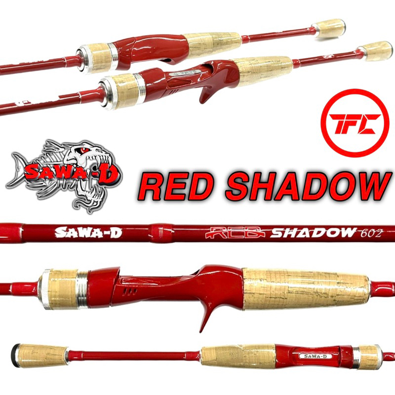 SAWA-D RED SHADOW Baitcast & Spinning Fishing Rod BC Baitcasting ...