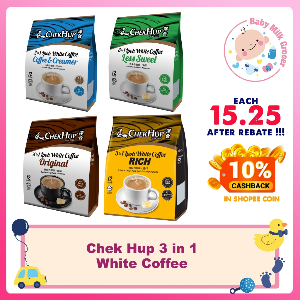 Chek Hup 3 in 1 Ipoh White Coffee (12's) | Shopee Malaysia