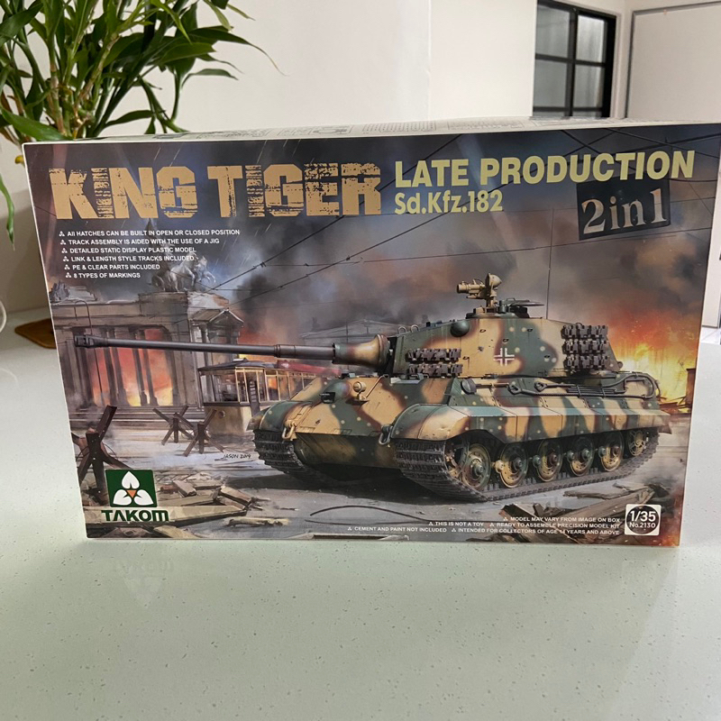 TAKOM 1:35 King Tiger Late Production 2 in 1 Sd.Kfz.182 Model Military ...