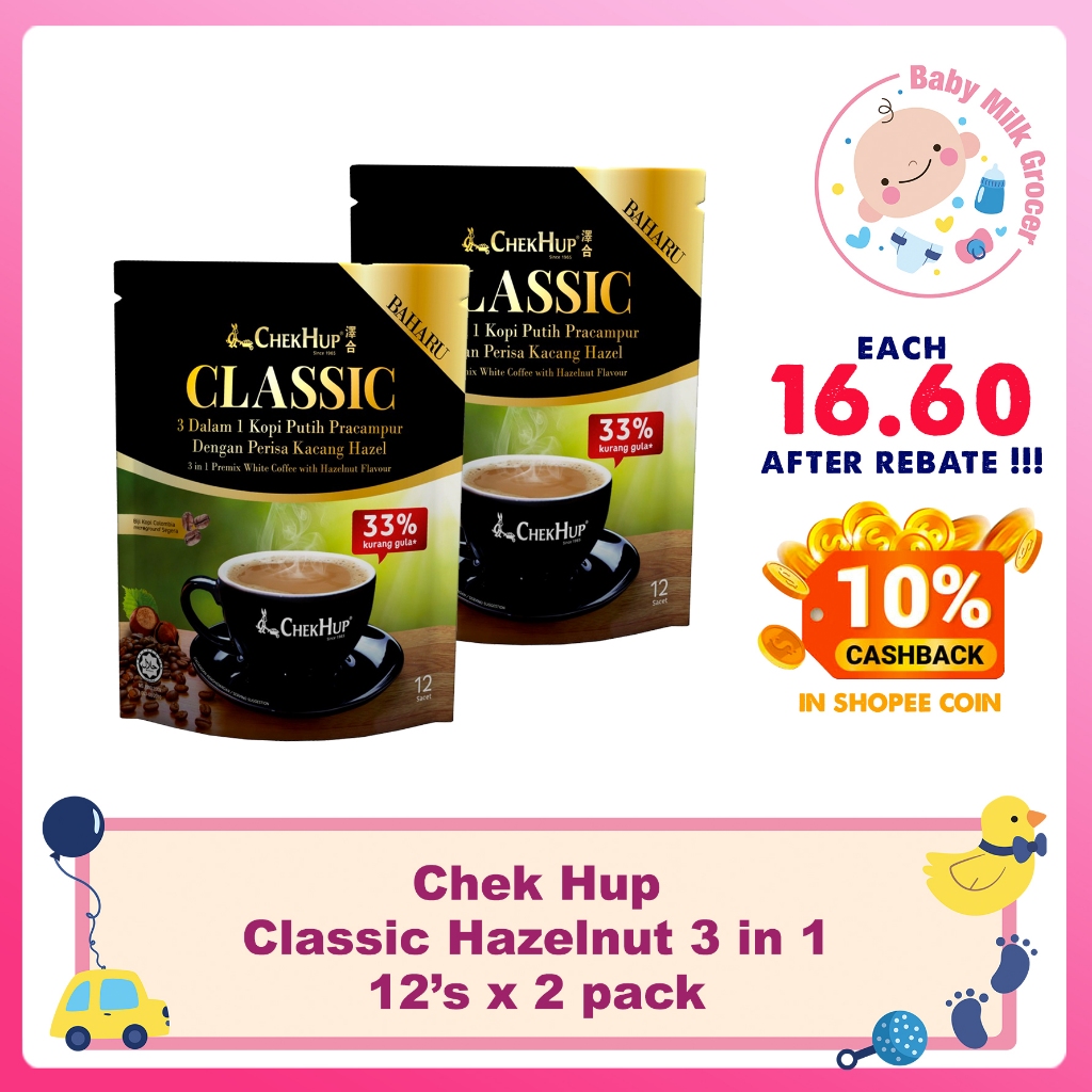 Chek hup Classic 3 in 1 Hazelnut (12's x 2 Pack) | Shopee Malaysia