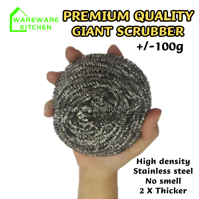 GIANT Stainless Steel Scourer Metallic Spiral Ball Dish Ball Bola Besi ...