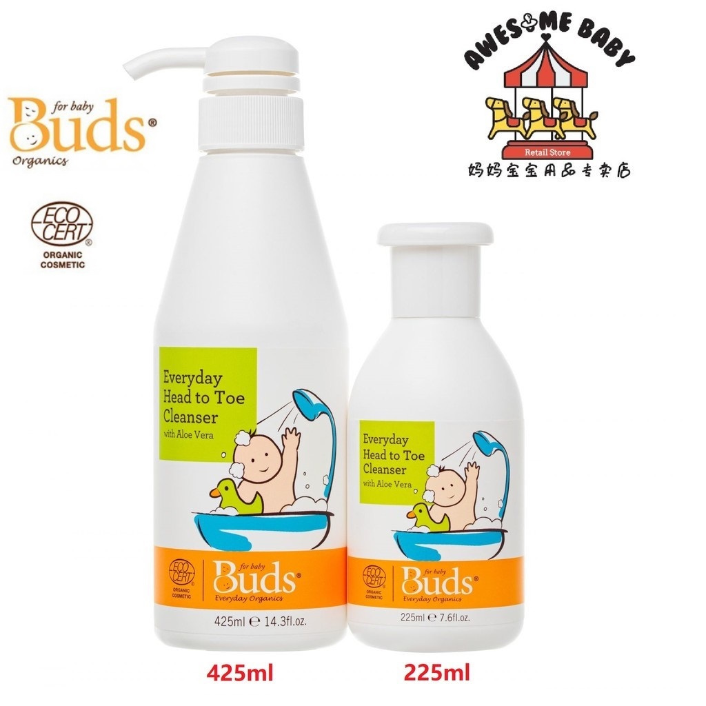 Buds BEO Everyday Head to Toe Cleanser 225ml / 425ml | Shopee Malaysia
