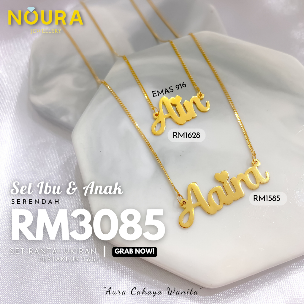 NOURA Custom EMAS 916 (SET RANTAI LEHER & NAMA (Preorder) | Shopee Malaysia