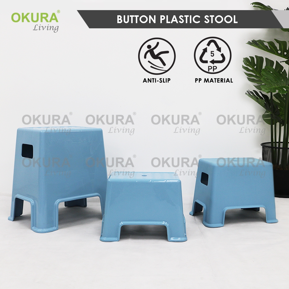 OKURA Rectangle Button Stool Chair Step Stool Bangku Tangga Kerusi ...