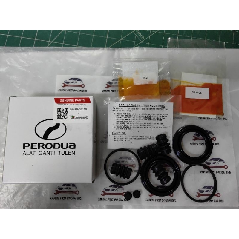 PERODUA MYVI LAGI BEST /ICON / AXIA / BEZZA FRONT DISC BRAKE CALIPER ...