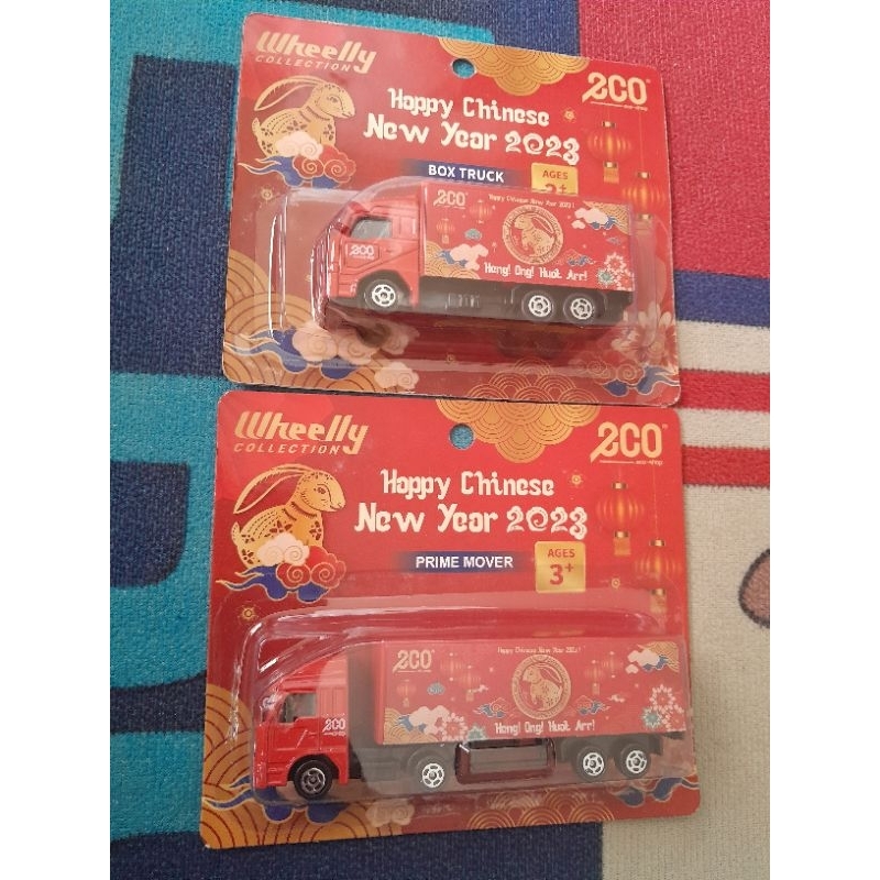 Lorry Eco Shop CNY 2023 | Shopee Malaysia