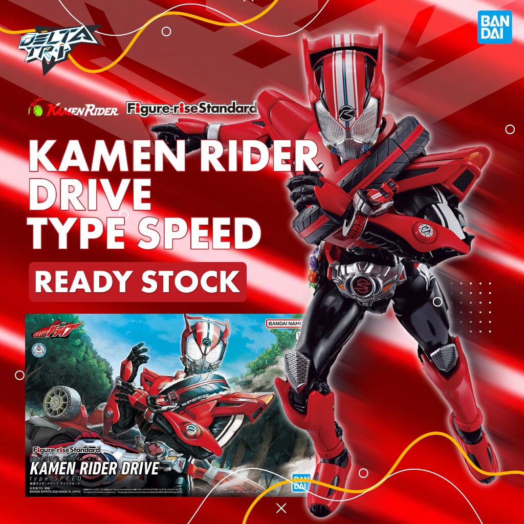 Kamen Rider Drive Type Speed Figuse Rise Bandai Plastic Model ...