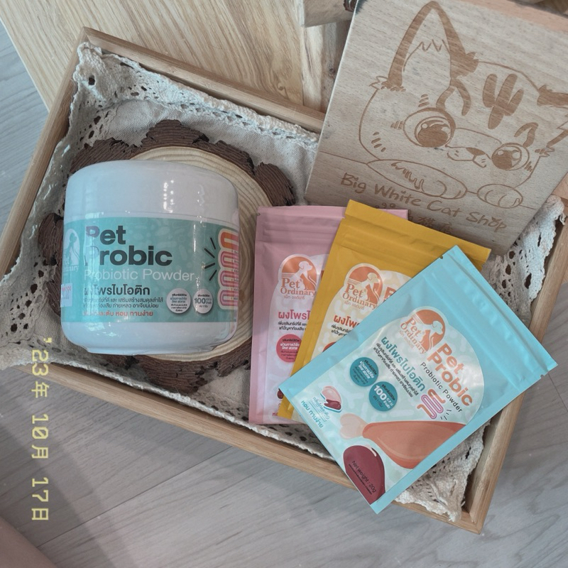 Pet Ordinary Pet Probic Probiotic Powder 20g/200g Cats Dogs Intestinal ...