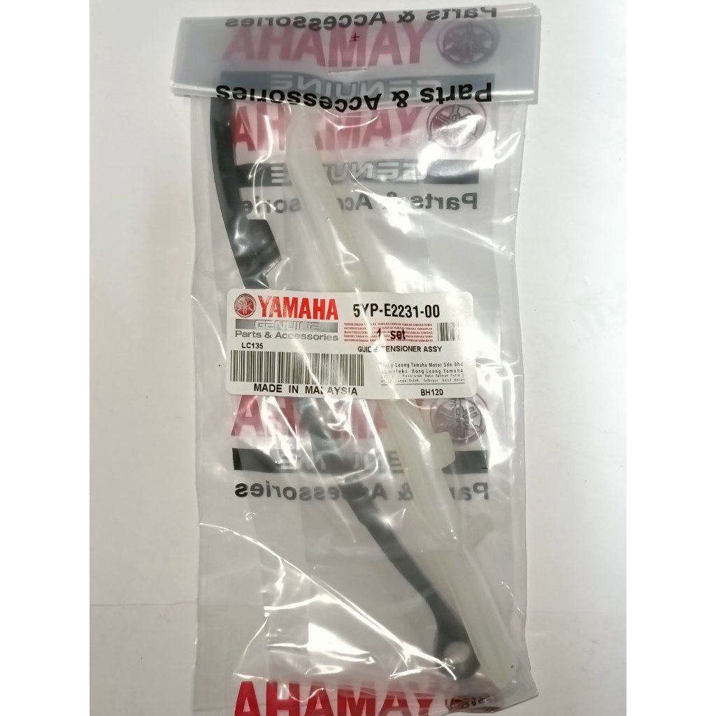 YAMAHA LC135 FZ150 TENSIONER GUIDE ASSY CHAIN STOPPER KAYU TIMING CHAIN ...