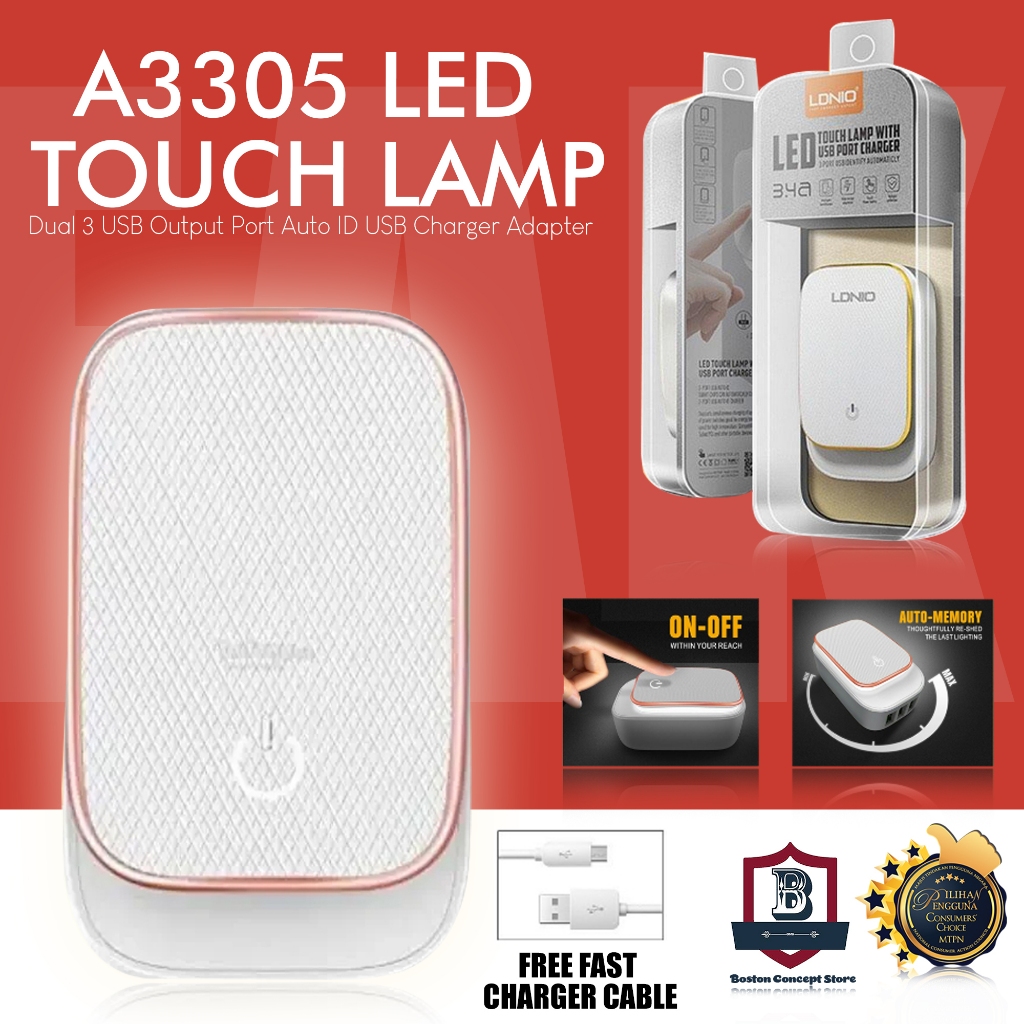 LDNIO A3305 LED Touch Lamp Dual 3 USB Output Port Auto ID USB Charger Adapter 3.4A (Free Micro ...