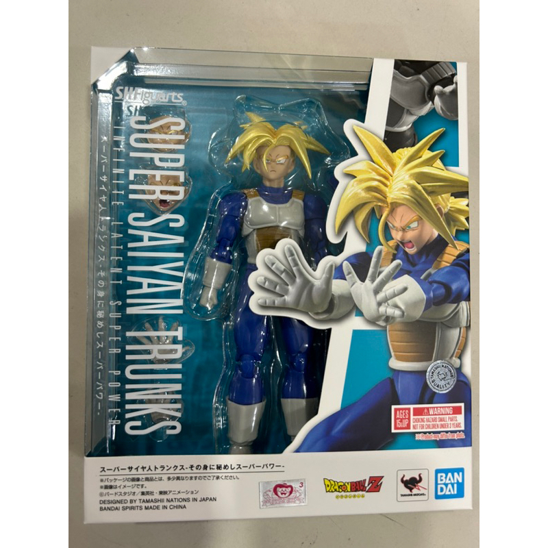 Bandai SHF S.H.Figuarts Dragon Ball Z Super Saiyan Trunks Infinite ...